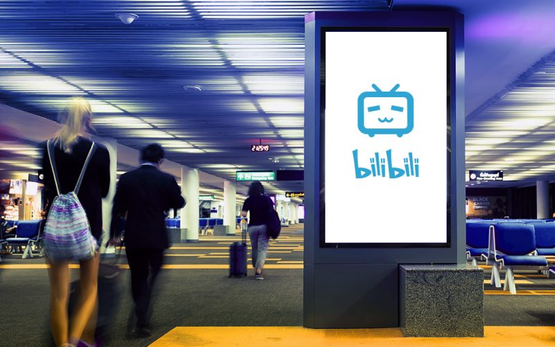6 Things You Should Know About Bilibili, China’s YouTube | Nativex