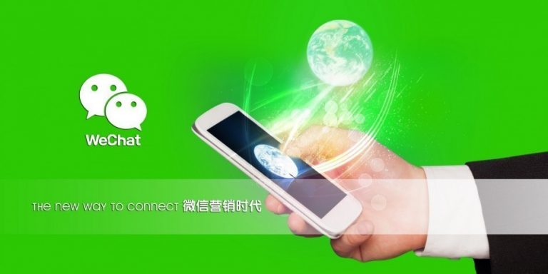WeChat’s new privacy controls: what does it mean for users and ...