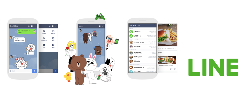 Japan Is Vital For Your 2020 Plan | Nativex