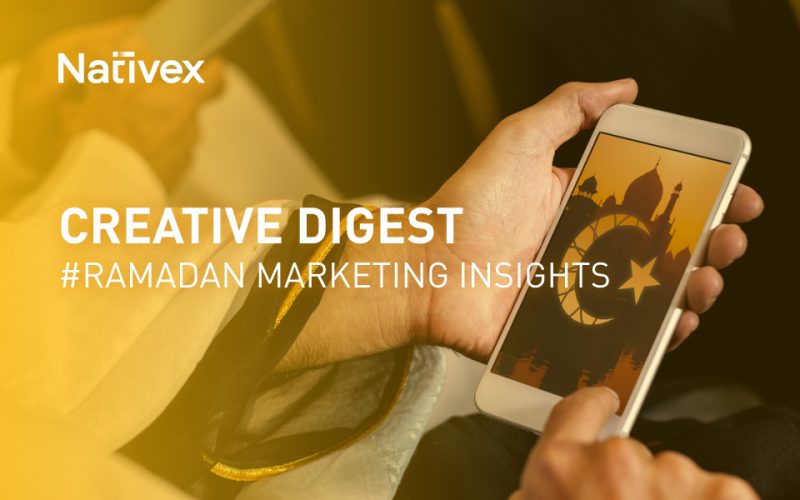 2023 Ramadam: How can brands seize the wave of short-form video marketing?