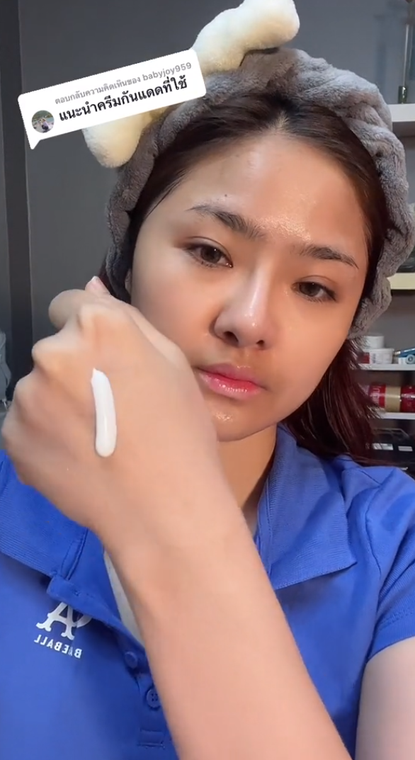 打造TikTok Shop爆品，Nativex助力美妆品牌Mistine打入泰国年轻消费群