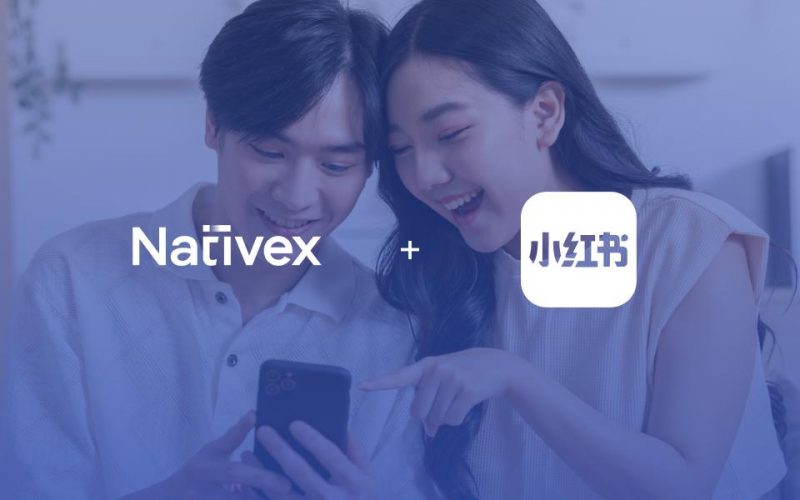 Nativex成为小红书官方代理，携手助力品牌实现更优营销效果
