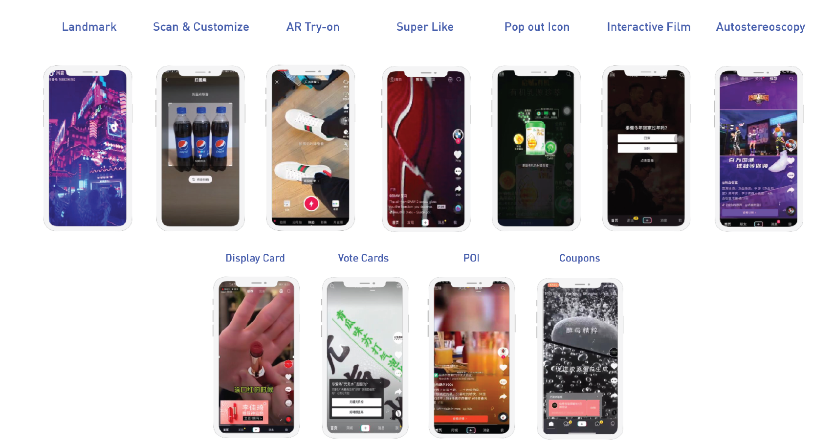 What is Douyin? A Must For Marketing in China | Nativex