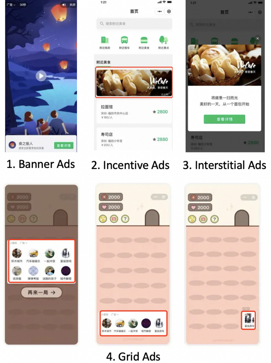 What is WeChat? China’s Super App Explained | Nativex