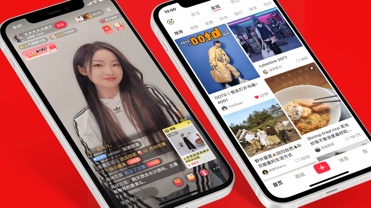 What Is Xiaohongshu Marketing Guide For Brands Nativex