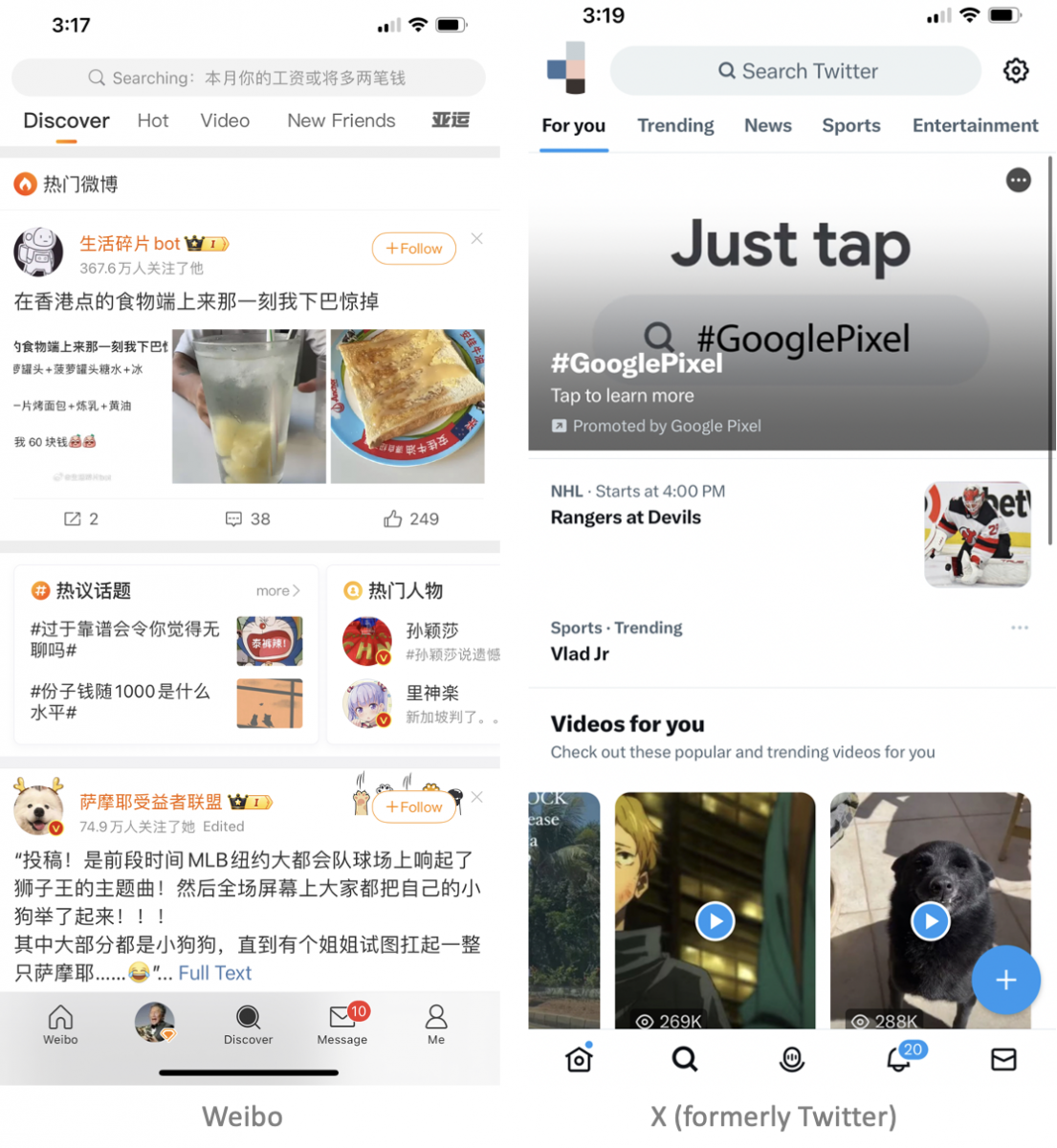 What is Weibo? Unlock China's most influential social platform | Nativex