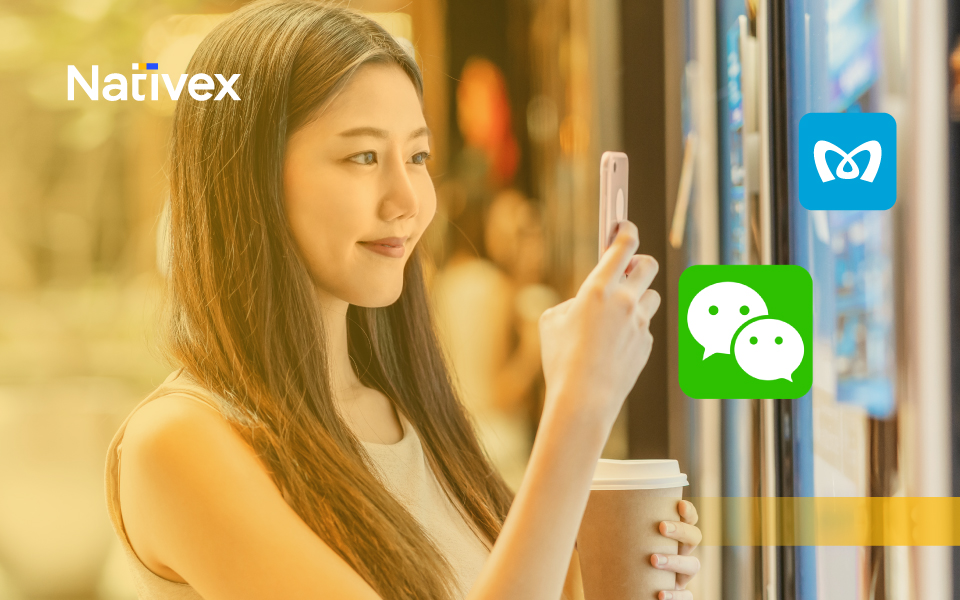 東京メトロも提携する「WeChat」の活用手法大公開！成功事例多数