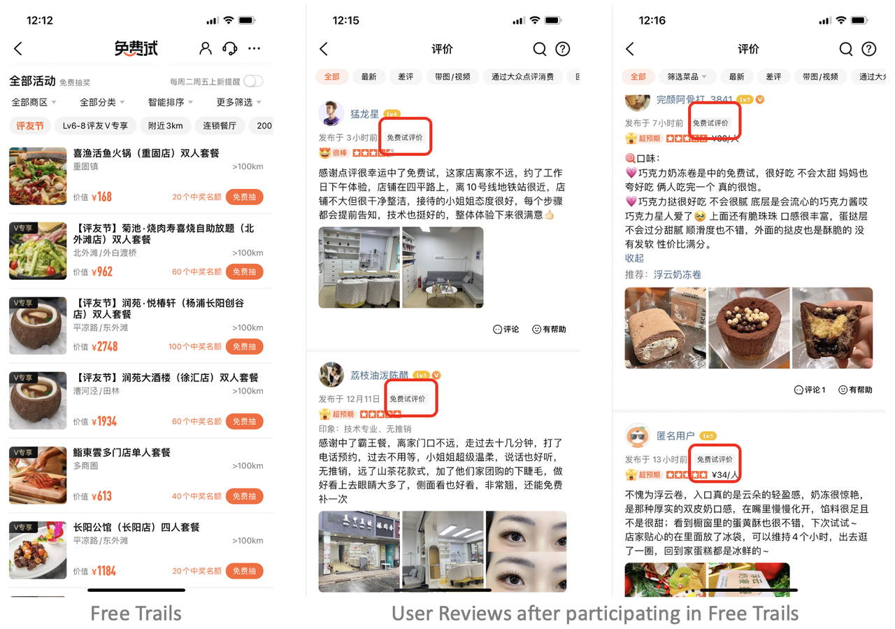 What is Dianping? How to Market on China’s Yelp | Nativex