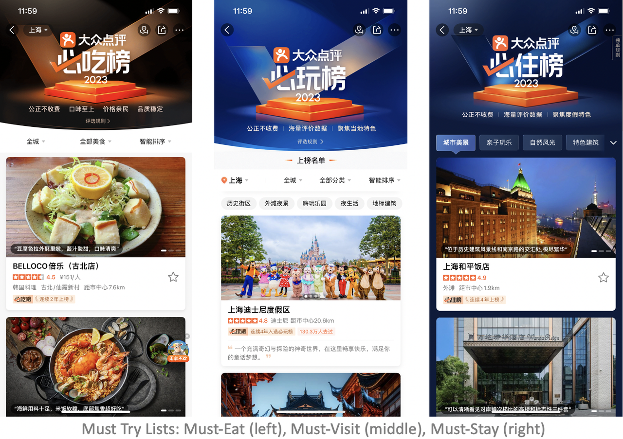 What is Dianping? How to Market on China’s Yelp | Nativex