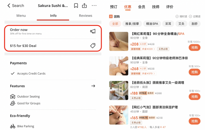 What is Dianping? How to Market on China’s Yelp | Nativex