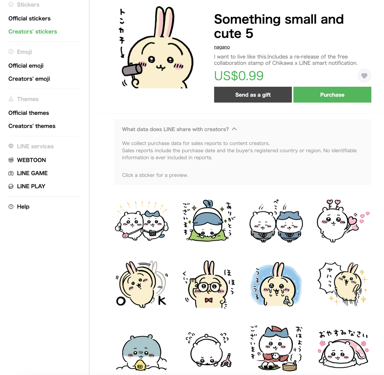 What is LINE? Market Guide for Japan's Super App | Nativex