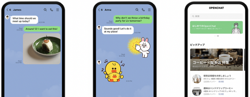 What is LINE? Market Guide for Japan's Super App | Nativex