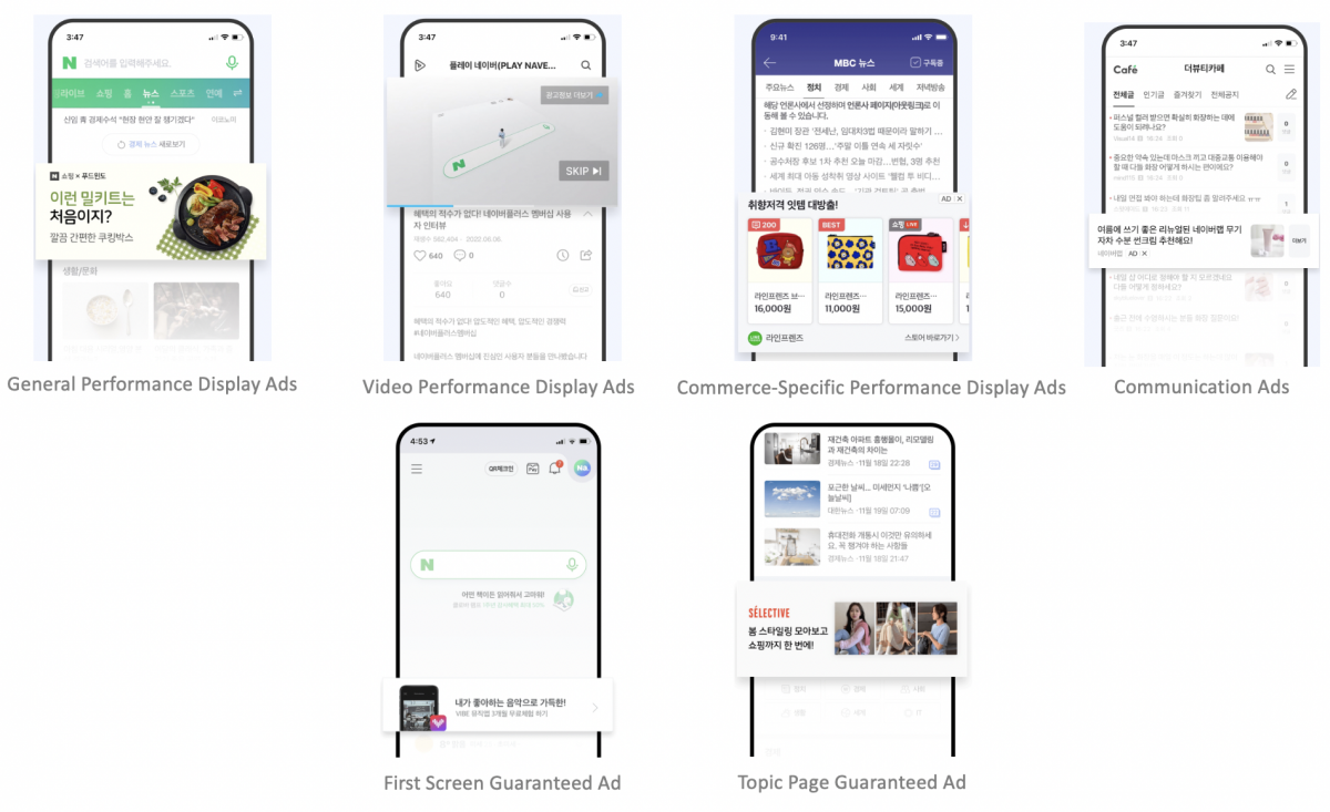 What is Naver? Your First Stop for Marketing in Korea | Nativex