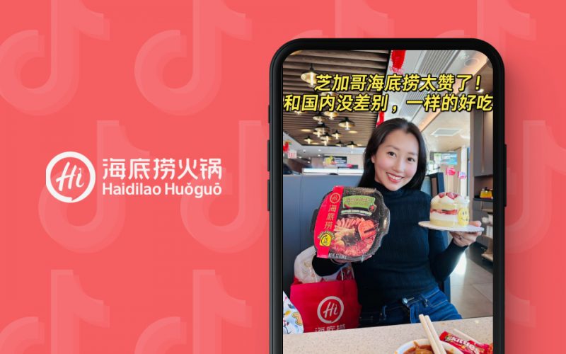 Haidilao Case Study | Nativex