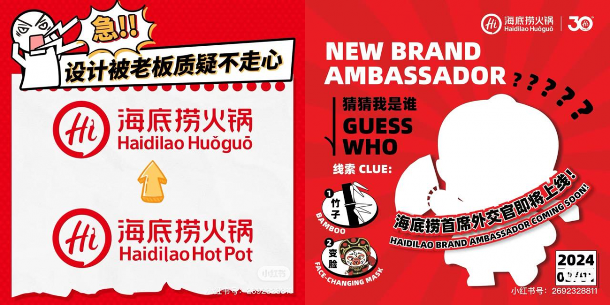 Haidilao Case Study | Nativex