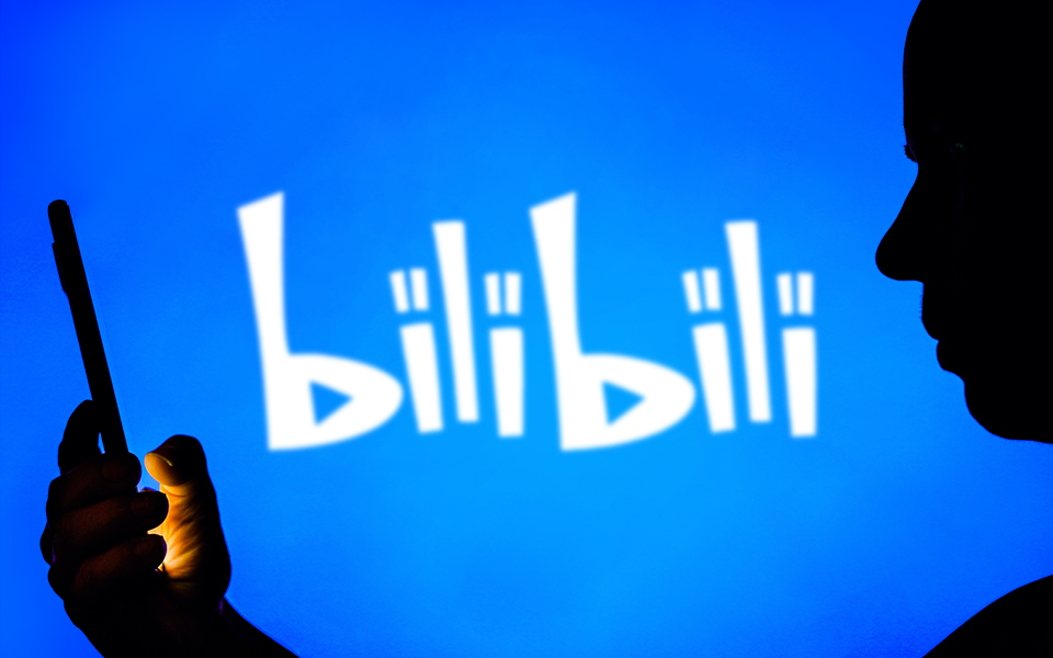 How to use Bilibili? A Marketer's Guide to Ad Delivery